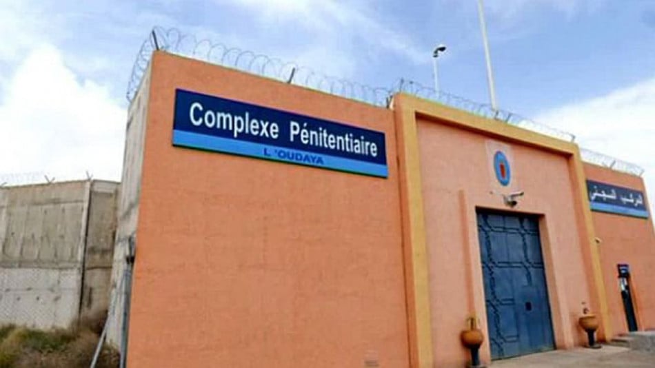 La mise au point de la prison locale de Marrakech | SNRT News