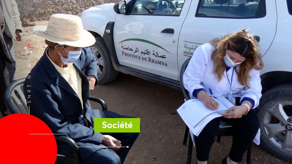 Caravane médicale mobile: les habitants de Skhour Rhamna mobilisés pour ...