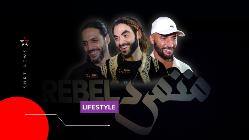 "Rebel": un film qui se veut exaltant | SNRT News