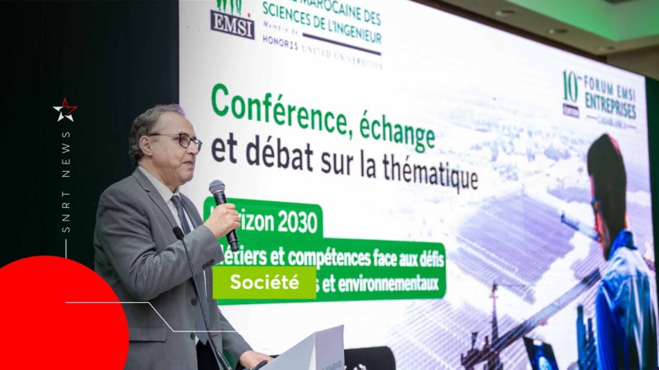 Le Forum EMSI Entreprises fait escale à Casablanca | SNRT News
