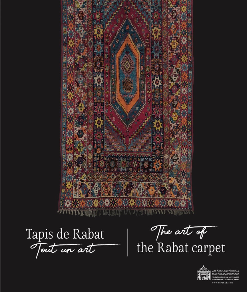 Bakou: l’exposition "Le Tapis de Rabat, tout un art", un bel hommage au ...