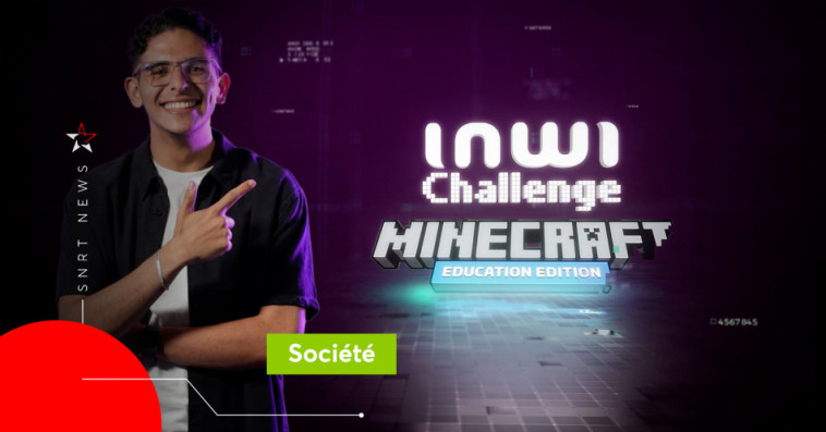 Inwi lance son nouveau programme "fidélité" | SNRT News